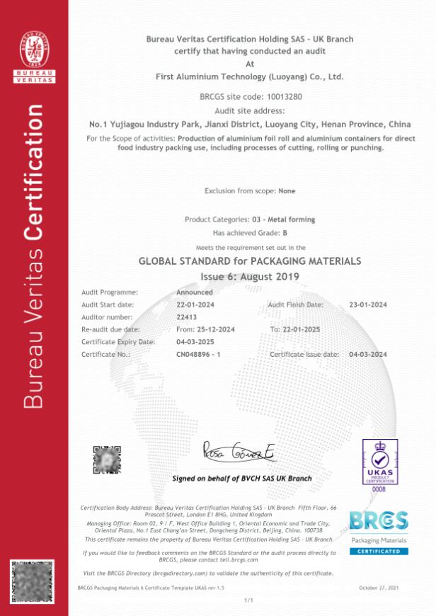 We are thrilled to announce that First Aluminum Tec has officially been ...